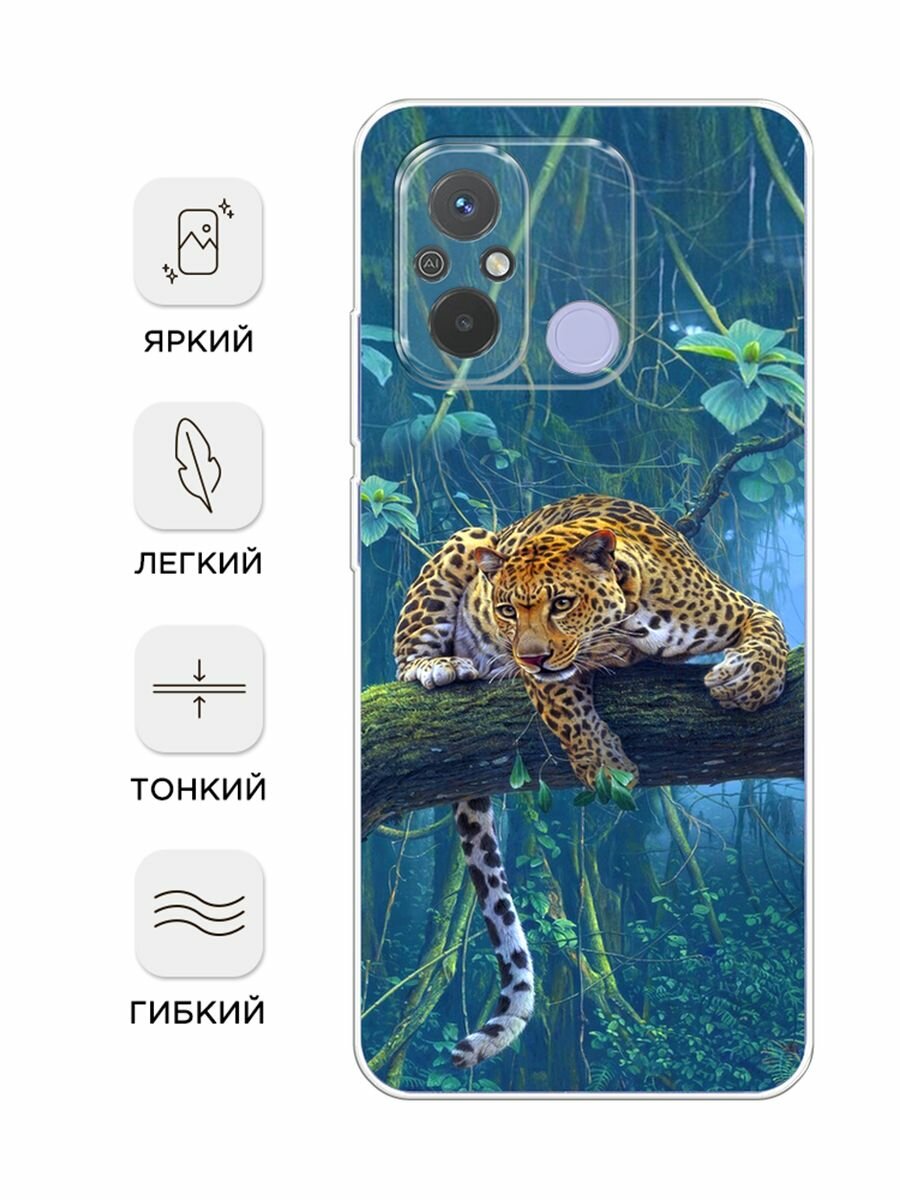Чехол на Xiaomi Redmi 12C/Poco C55 / Редми 12C/Поко С55 с принтом "Леопард охотник" — фото 1