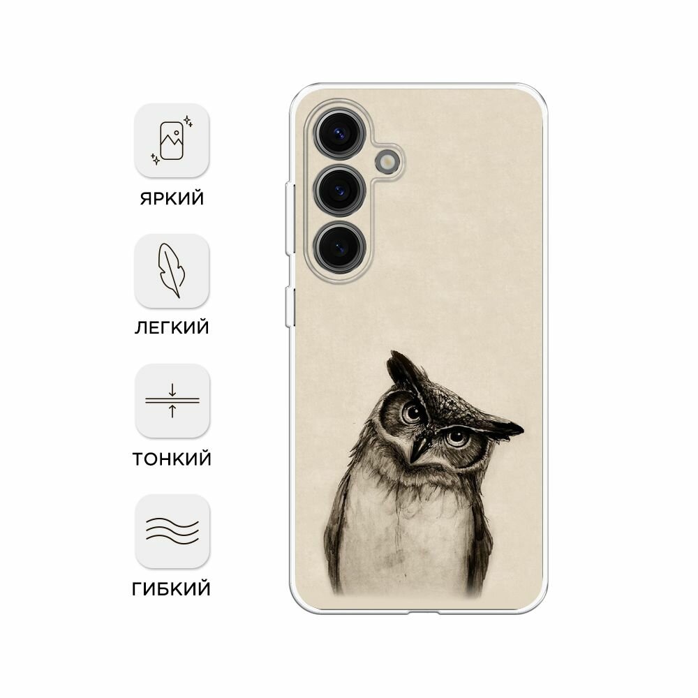 Силиконовый чехол на Samsung Galaxy S25 / Самсунг S25 с принтом "Сова" — фото 1