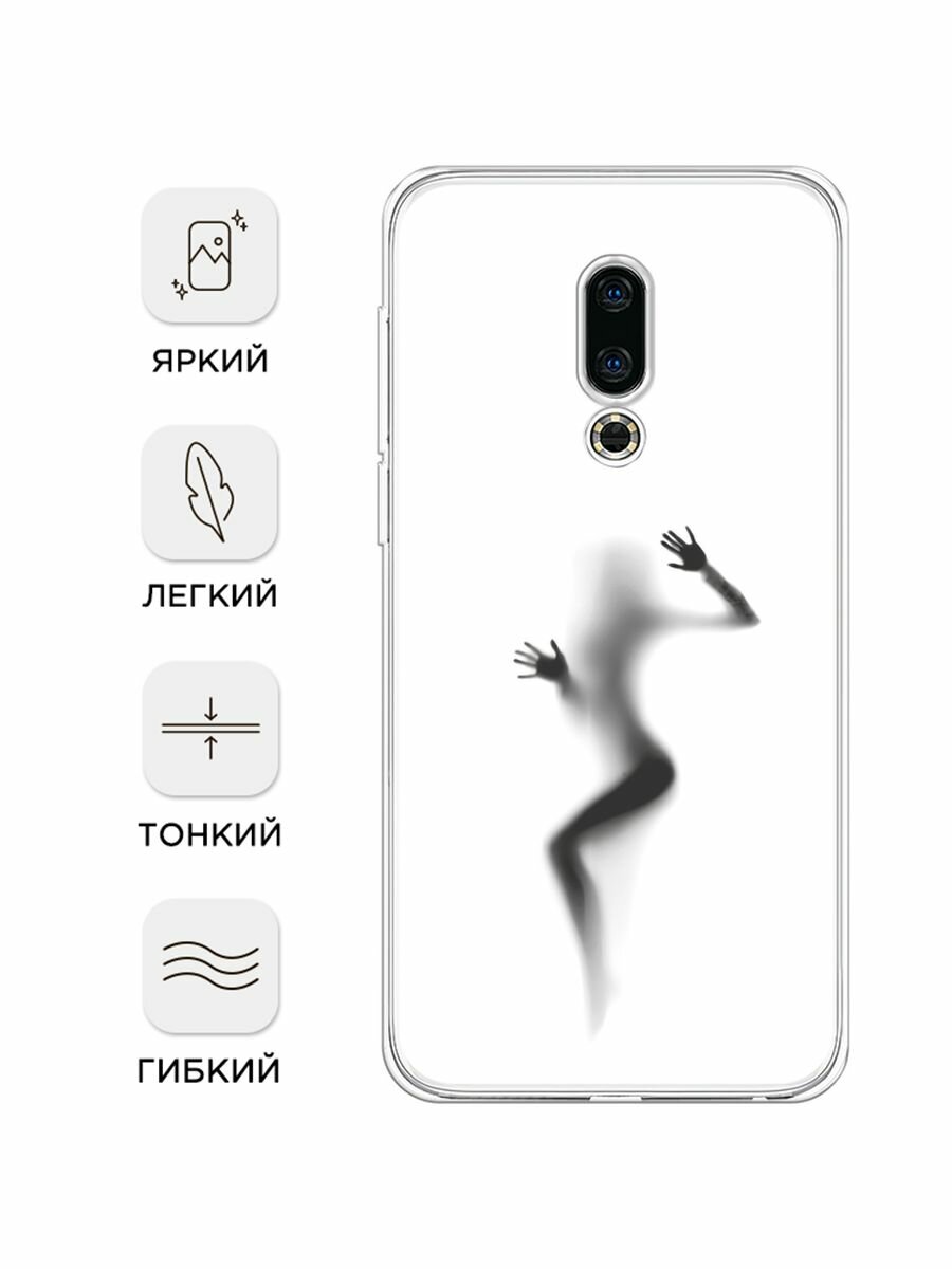 Силиконовый чехол на Meizu 16th / Мейзу 16th с принтом "Девушка в душе" — фото 1