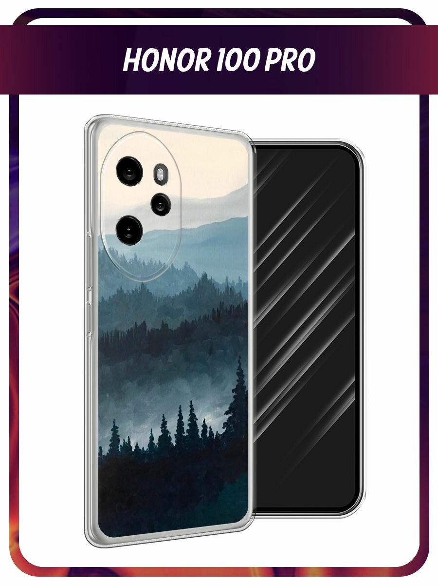 Чехол на Honor 100 Pro / Хонор 100 Про с принтом "Туманные горы"