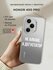 Чехол на Honor 400 Pro / Хонор 400 Про с принтом "Дегустатор", прозрачный
