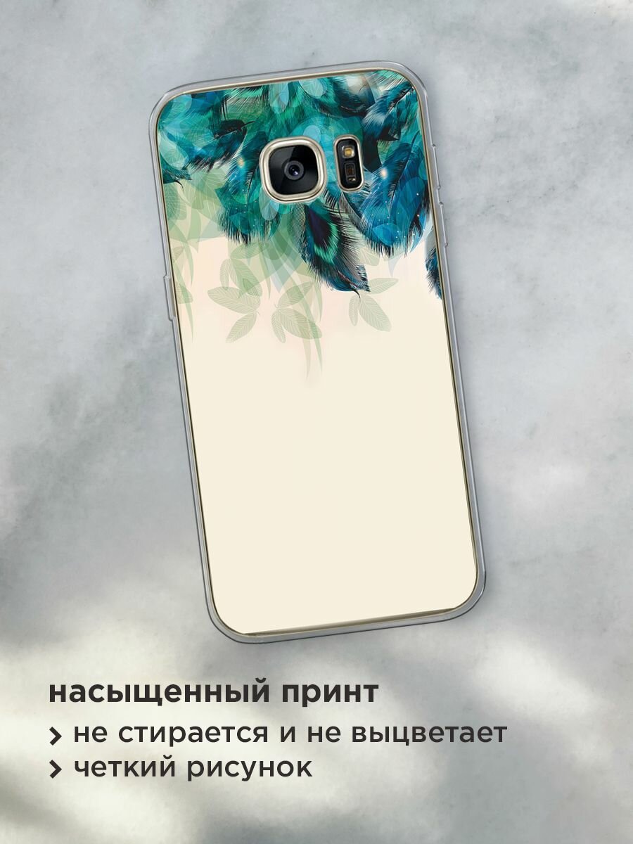 Чехол на Samsung Galaxy S7 / Самсунг Галакси С 7 с принтом Перья голубого цвета — фото 1