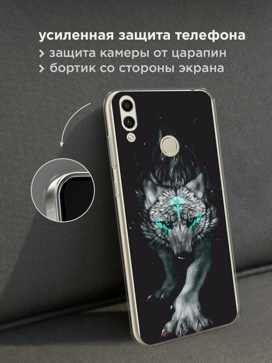Силиконовый чехол на Honor 8C / Хонор 8С с принтом "Крадущийся волк" — фото 1