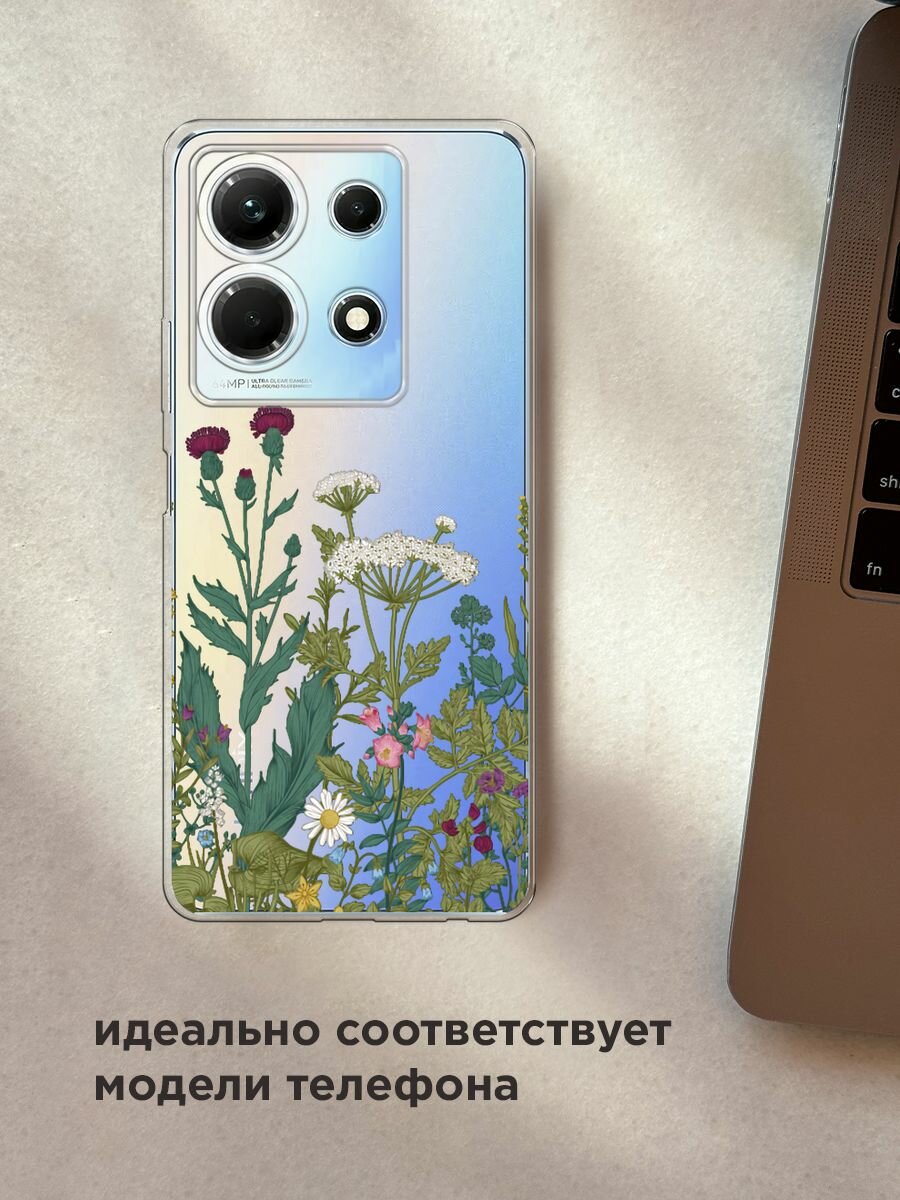 Чехол на Infinix Note 30 4G / Инфиникс Нот 30 4G с принтом "Дикие полевые цветы", прозрачный — фото 1