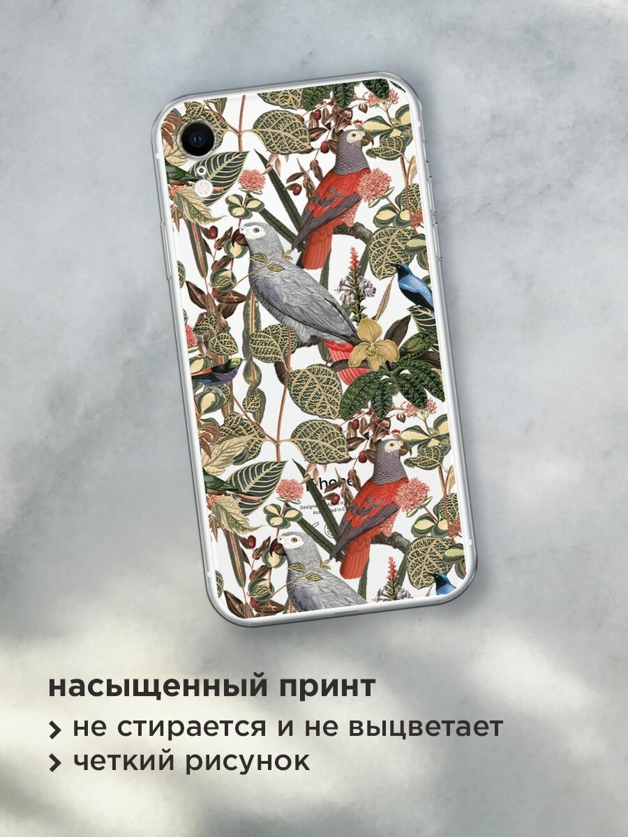 Чехол на Apple iPhone XR / Айфон XR с принтом "Tropical pattern", прозрачный — фото 1