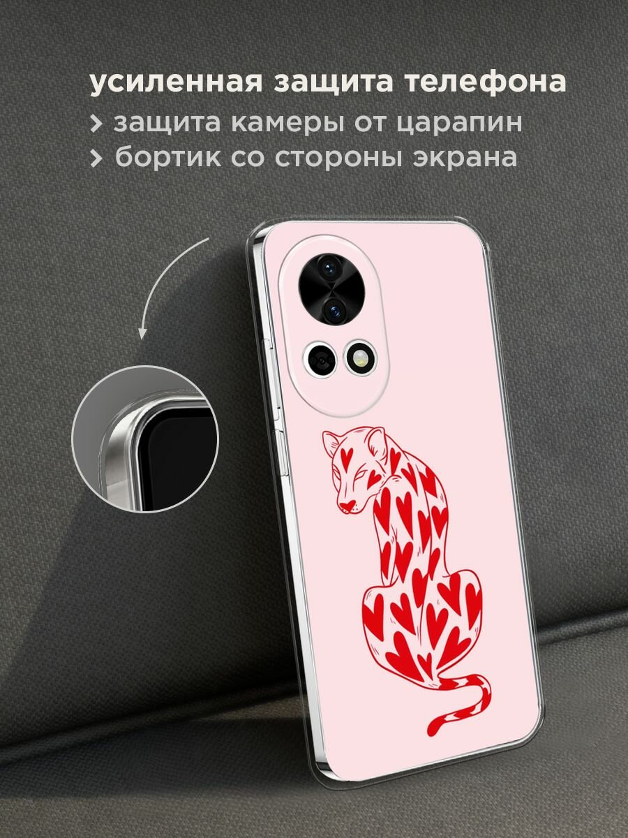 Чехол на Huawei Nova 12/Nova13 / Хуавей Нова 12/Нова 13 с принтом "Heart panther 1 - 14 февраля" — фото 1