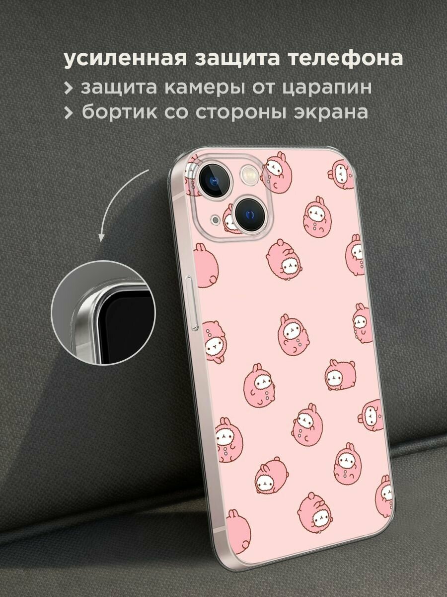 Чехол на Apple iPhone 13 / Айфон 13 с принтом "Зайчики в капюшонах" — фото 1