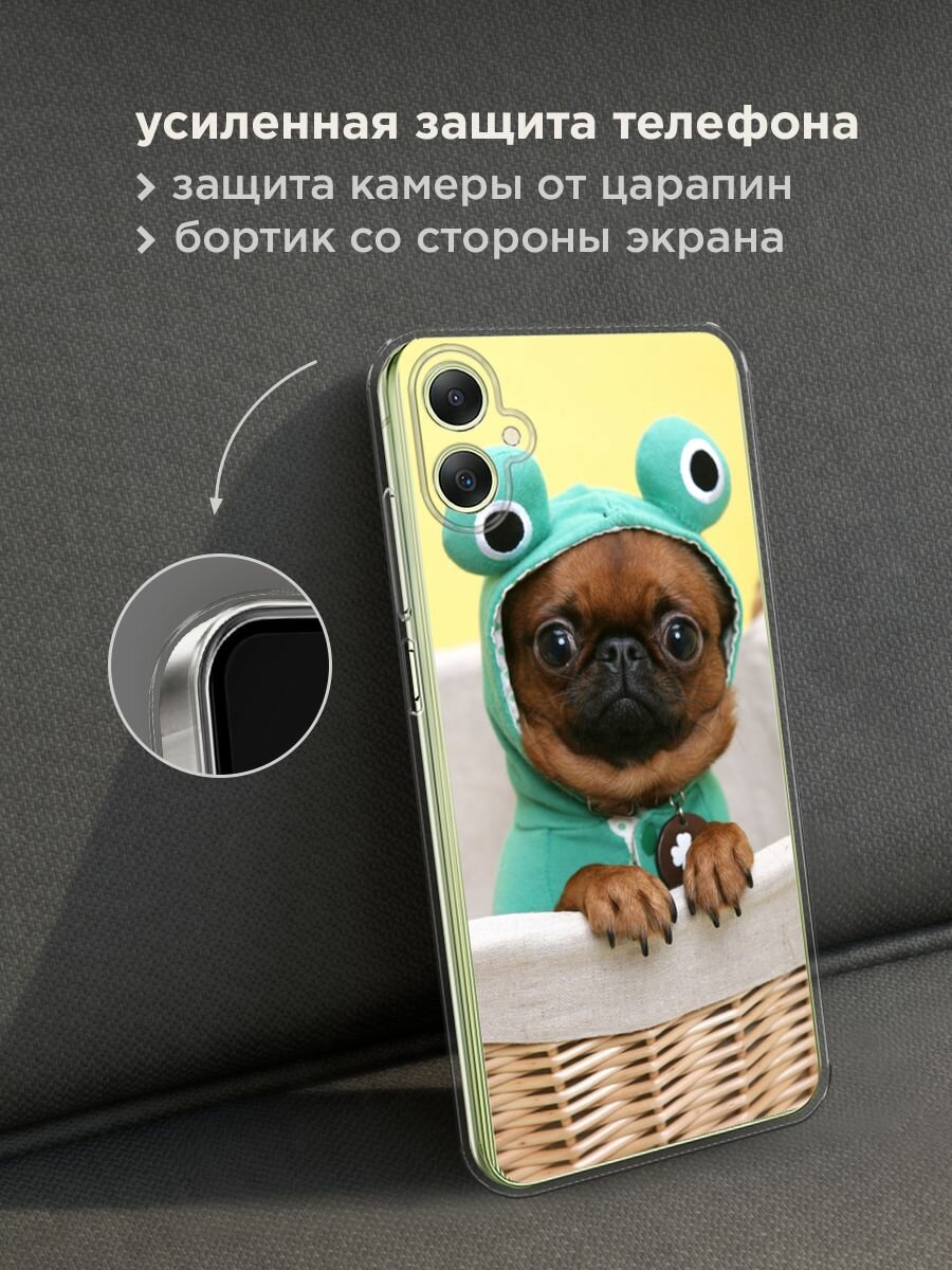 Чехол на Samsung Galaxy A06 / Самсунг Галакси А06 с принтом "Собачка в шапке лягушки" — фото 1