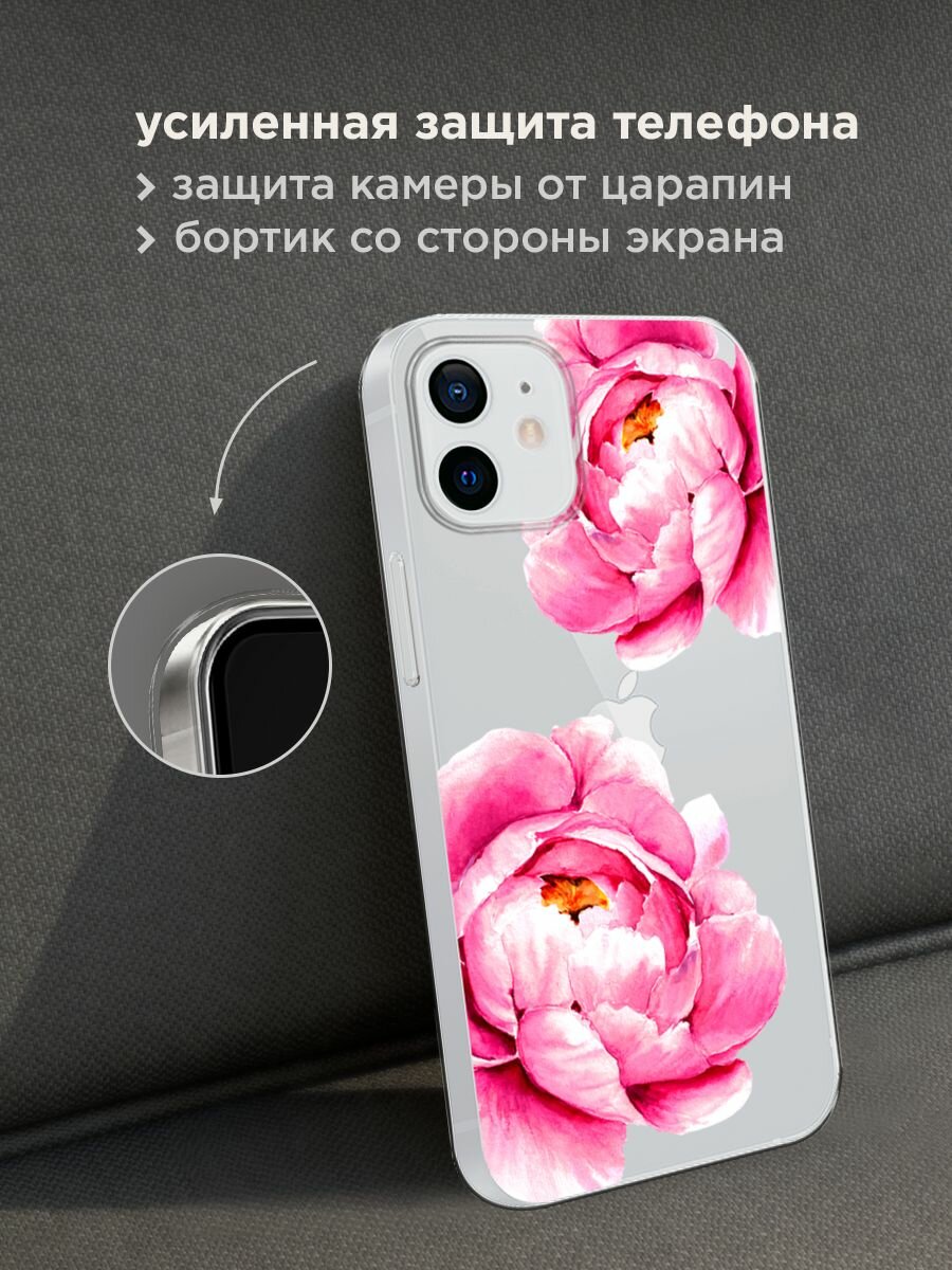 Чехол на Apple iPhone 12/12 Pro / Айфон 12/12 Про с принтом "Open peonies", прозрачный — фото 1