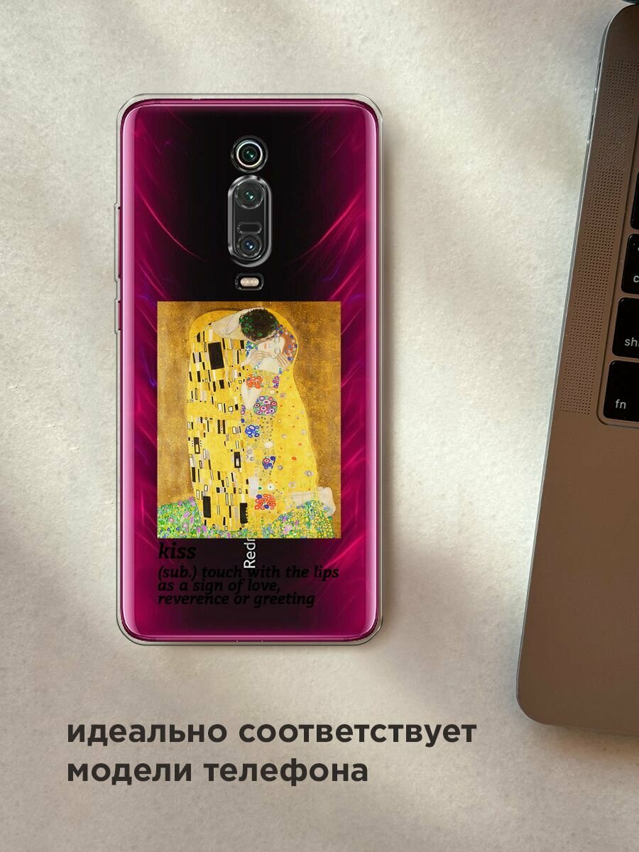 Чехол на Xiaomi Redmi K20/K20 Pro/Mi 9T/9T Pro / Сяоми Редми К20/K20 Pro/Mi 9T/9T Pro с принтом "The kiss", прозрачный — фото 1