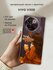 Чехол на Vivo V30e / Виво В30е с принтом "Цени каждый миг", прозрачный