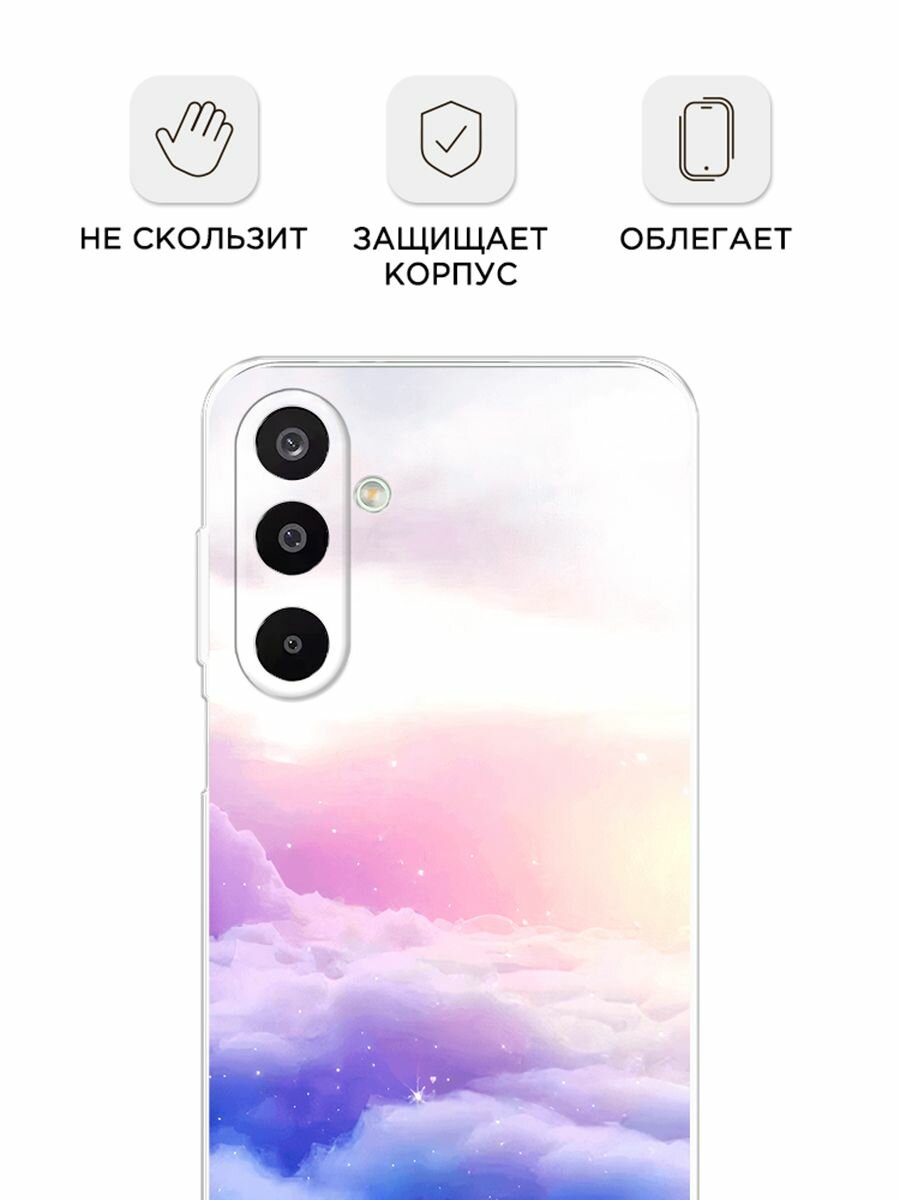 Чехол на Samsung Galaxy M16 / Самсунг Галакси М16 с принтом "Небеса" — фото 1
