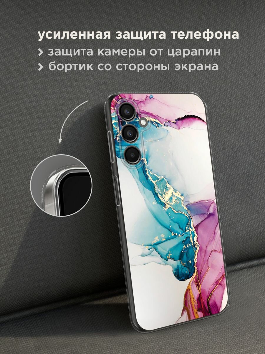 Чехол на Samsung Galaxy A24 / Самсунг Галакси A24 с принтом "Розовые разводы рисунок" — фото 1