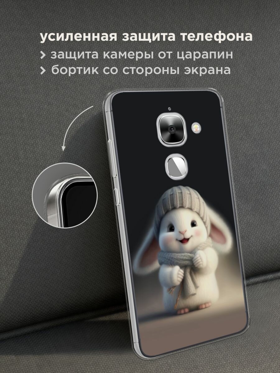 Чехол на LeEco Le 2/2 pro / Лееко Ле 2/2 про с принтом "Белый крольчонок в шапке" — фото 1