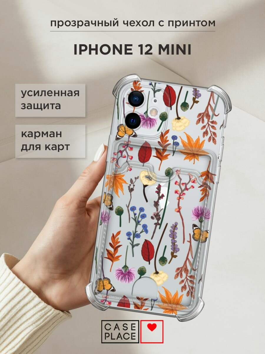 Чехол на Apple iPhone 12 mini (Айфон 12 Мини) с картой и принтом "Orange Purple flower"