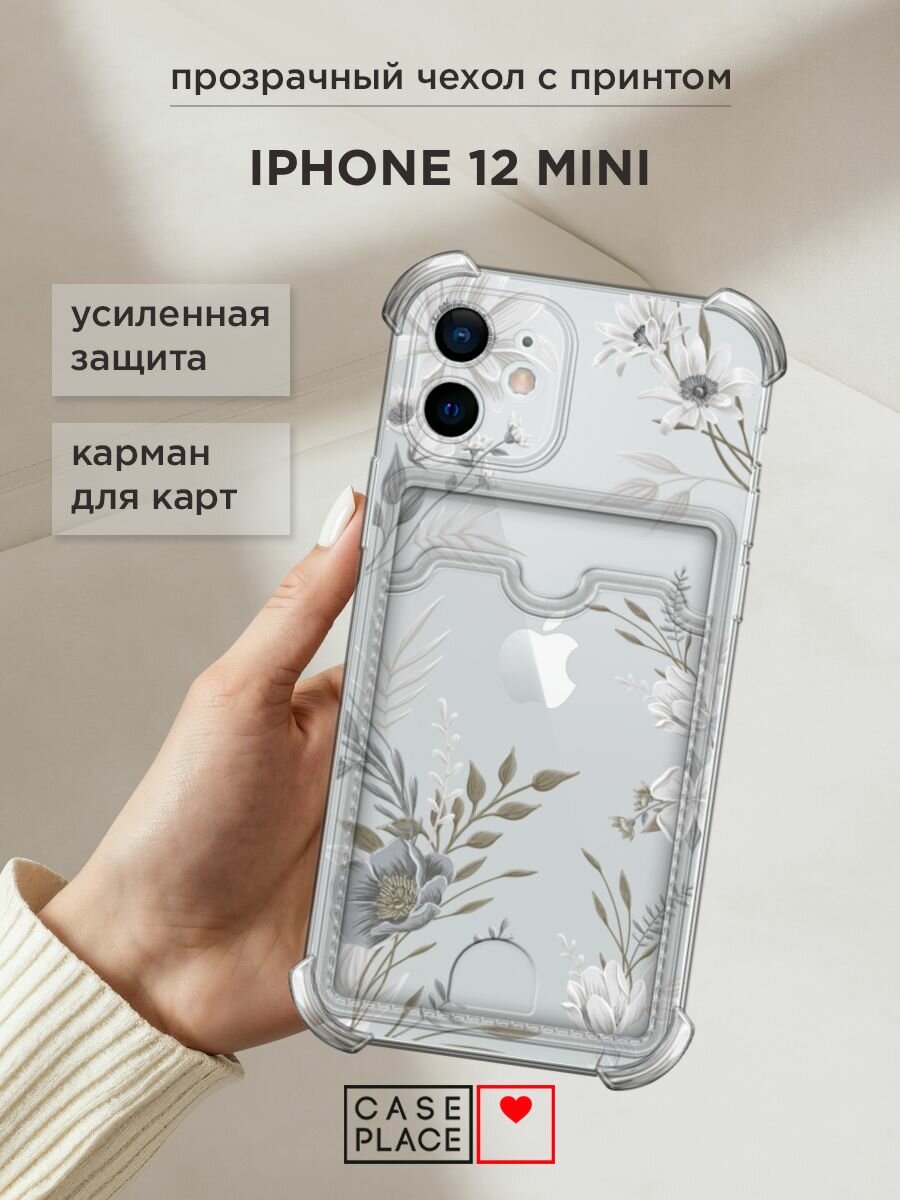 Чехол на Apple iPhone 12 mini (Айфон 12 Мини) с картой и принтом "Цветы сепия 3"