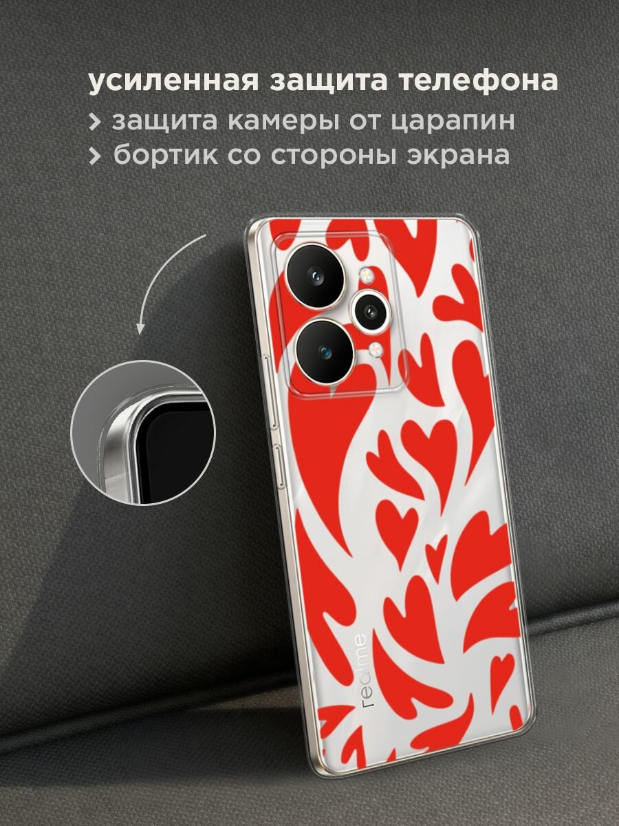 Чехол на Realme 15 / Реалми 15 с принтом "Crazy hearts 2 - 14 февраля", прозрачный — фото 1
