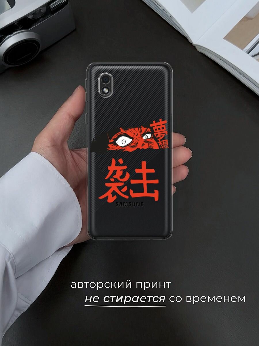 Чехол на Samsung Galaxy A01 Core / Самсунг Галакси А01 Core с принтом "Anime attack", прозрачный — фото 1