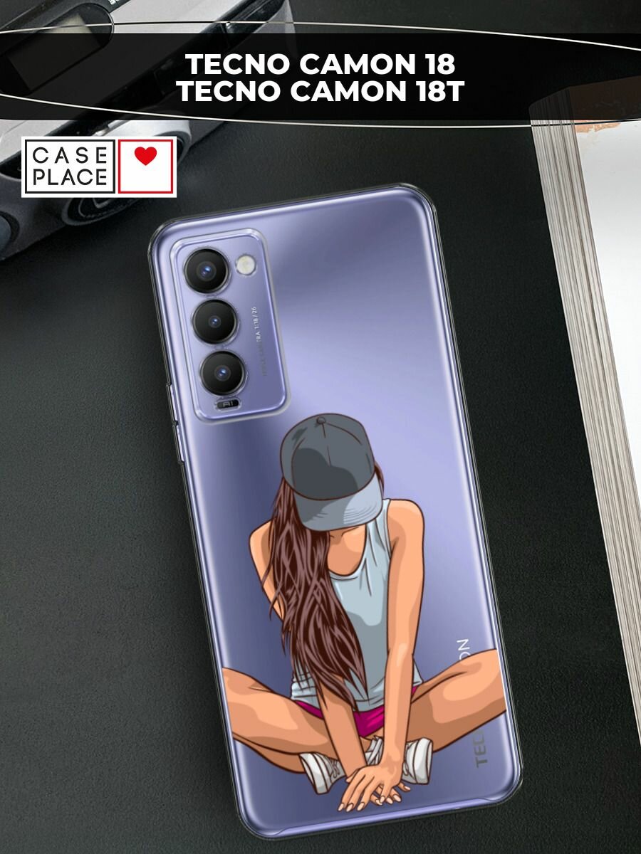 Чехол на Tecno Camon 18/18T / Текно Камон 18/18T с принтом "Девушка в кепочке", прозрачный