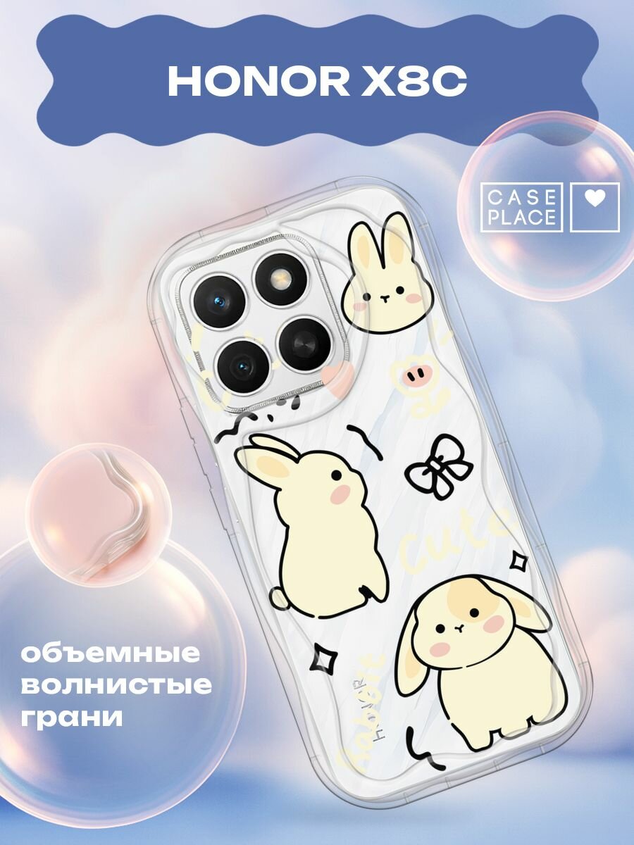 Чехол на Honor X8c / Хонор X8c с принтом "Милый кролик", прозрачный