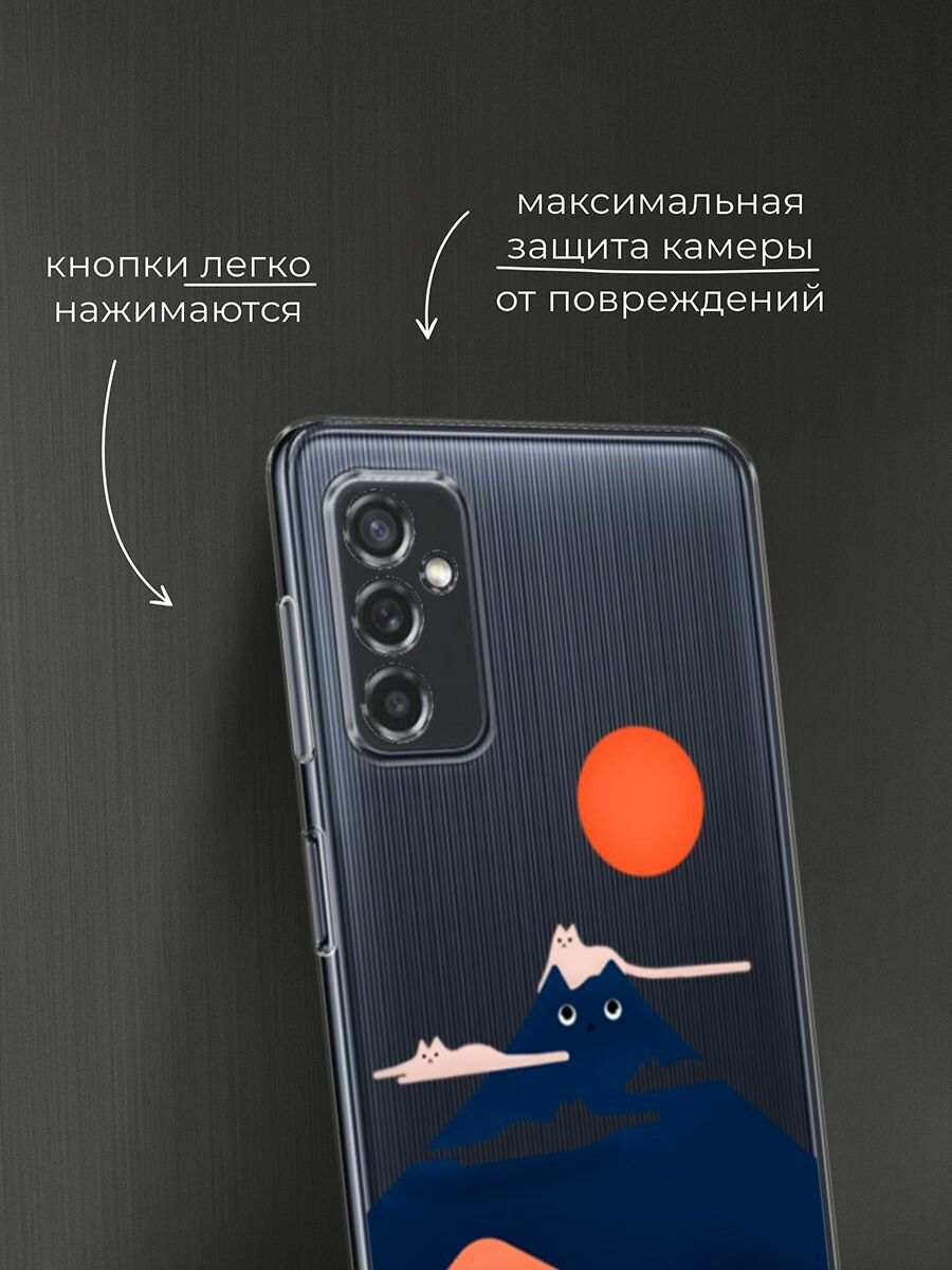 Чехол на Samsung Galaxy M52 / Самсунг Галакси M52 с принтом "Кот-гора", прозрачный — фото 1