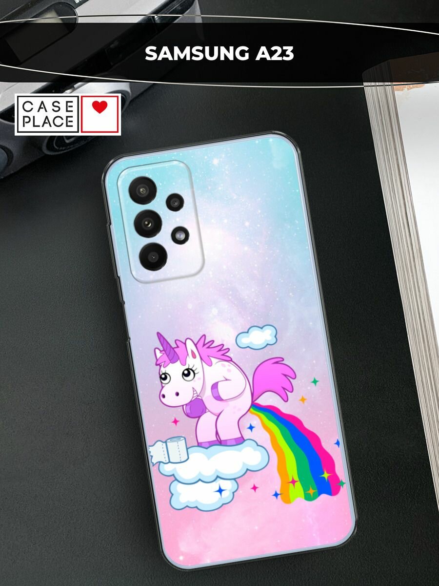 Чехол на Samsung Galaxy A23 / Самсунг Галакси А23 с принтом "Единорог какает"