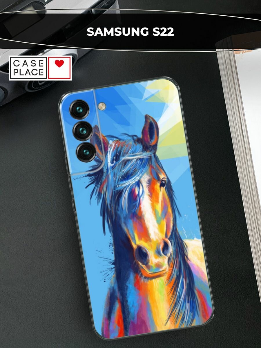 Чехол на Samsung Galaxy S22 / Самсунг Галакси S22 с принтом "Лошадь арт 3"