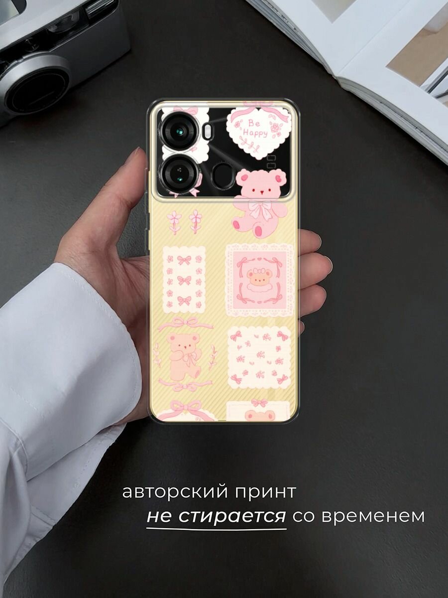 Чехол на Itel P40 / Ител P40 с принтом "Розовые марки", прозрачный — фото 1