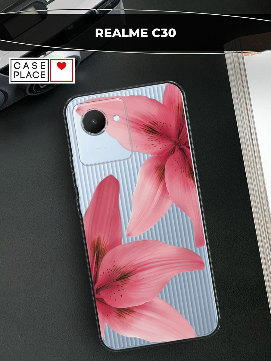Чехол на Realme C30 / Реалми C30 с принтом "Pink flower"