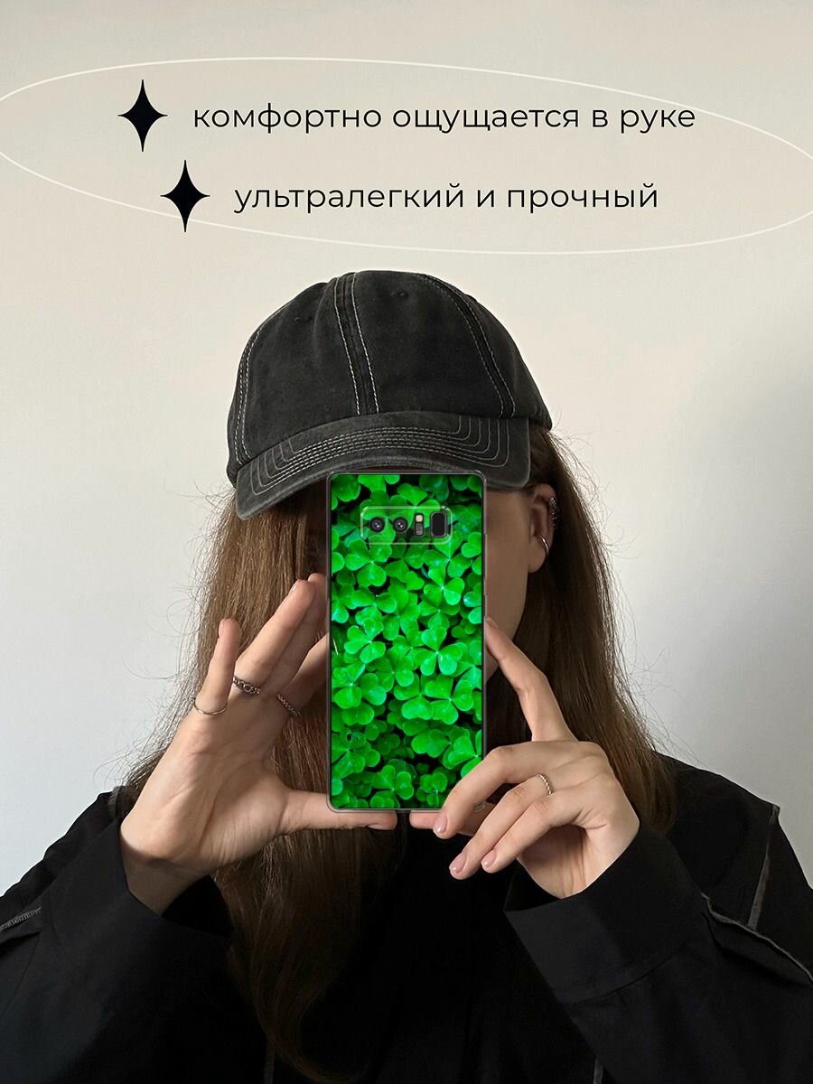 Чехол на Samsung Galaxy Note 8 / Самсунг Галакси Нот 8 с принтом "Клевер" — фото 1