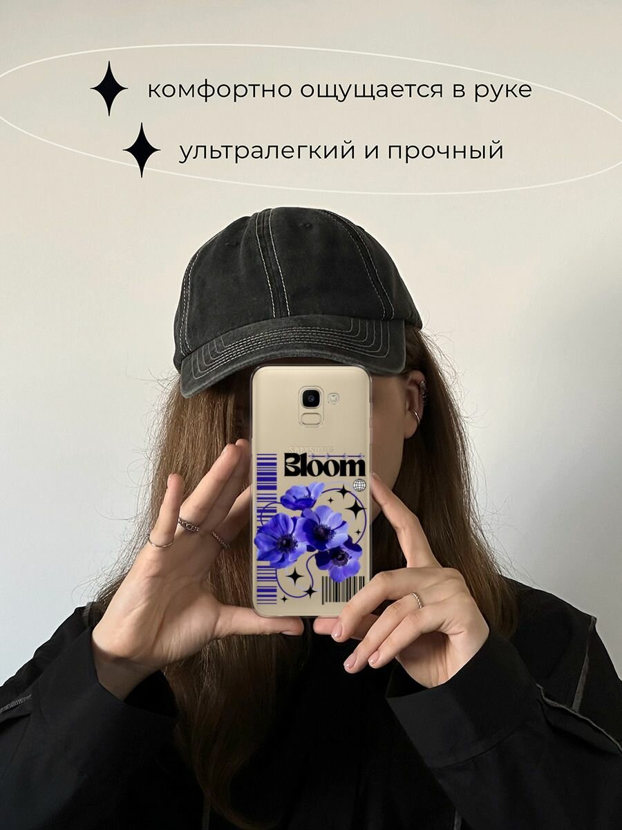 Чехол на Samsung Galaxy J6 2018 / Самсунг Галакси Джей 6 2018 с принтом "Завораживающие анемоны", прозрачный — фото 1
