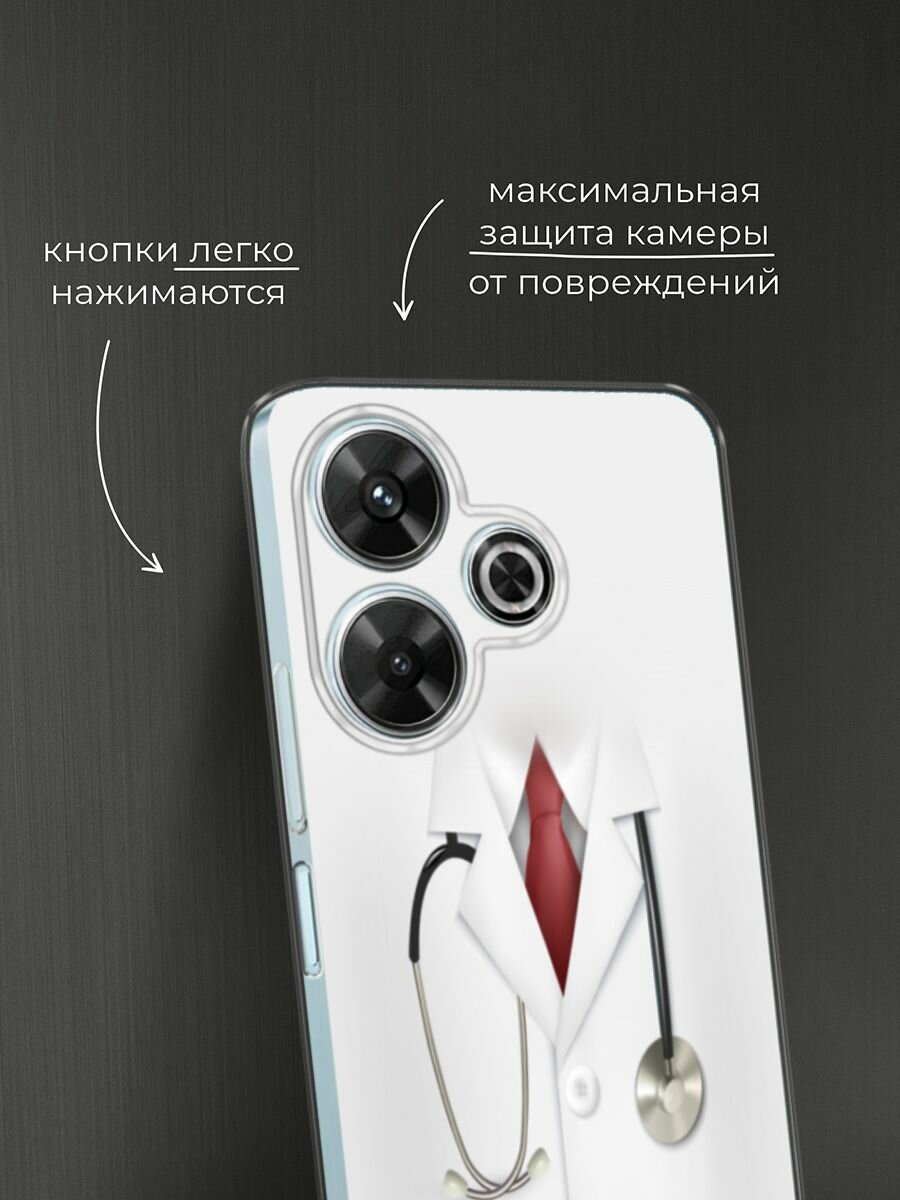Чехол на Xiaomi Redmi Note 13R/Redmi 13/Poco M6 4G/M6 Plus с принтом "Халат врача" — фото 1