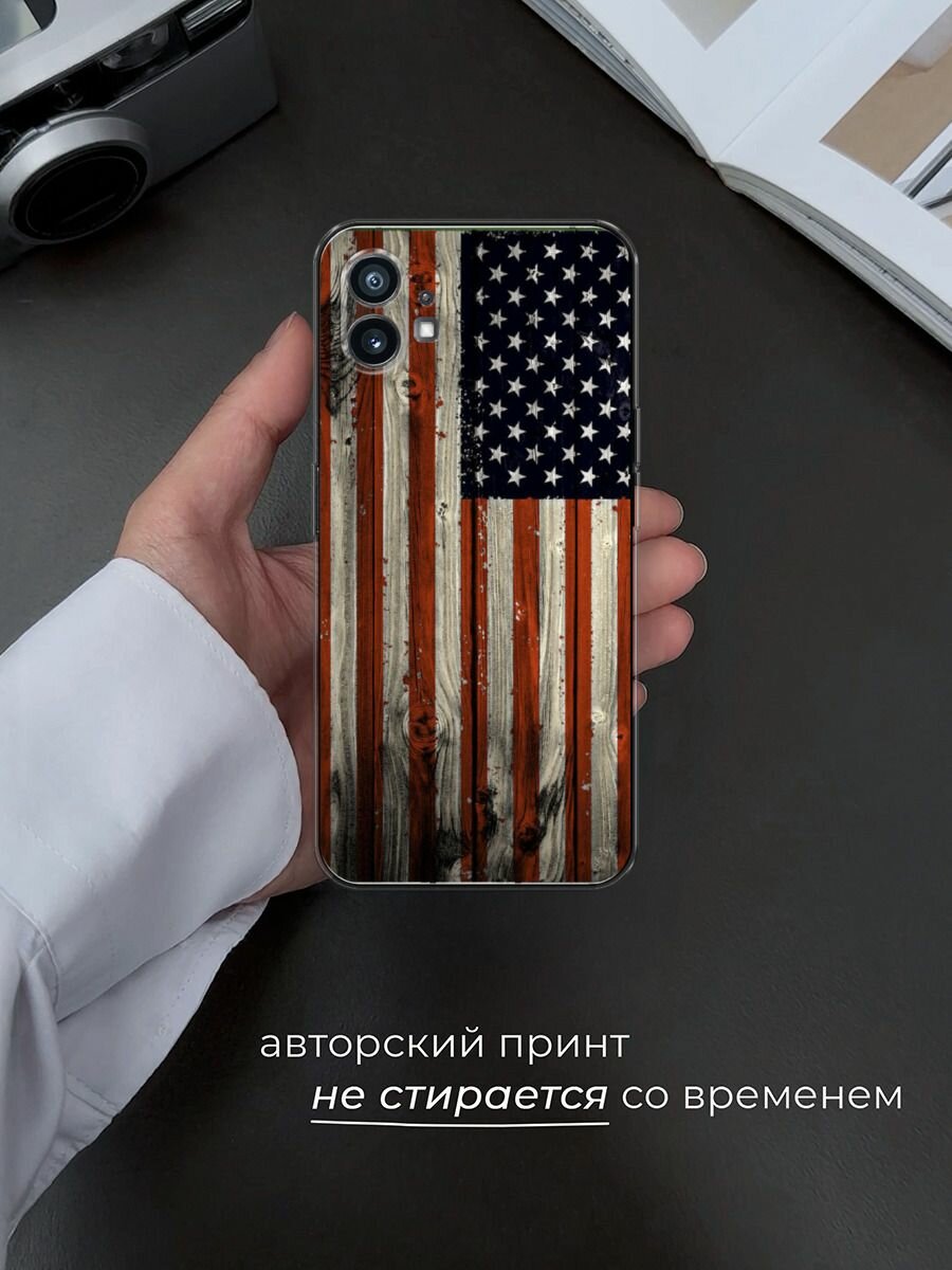 Силиконовый чехол на Nothing Phone 1 / Нафинг Фон 1 с принтом "США" — фото 1