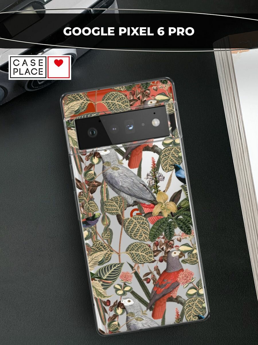 Чехол на Google Pixel 6 Pro / Гугл Пиксель 6 Pro с принтом "Tropical pattern", прозрачный