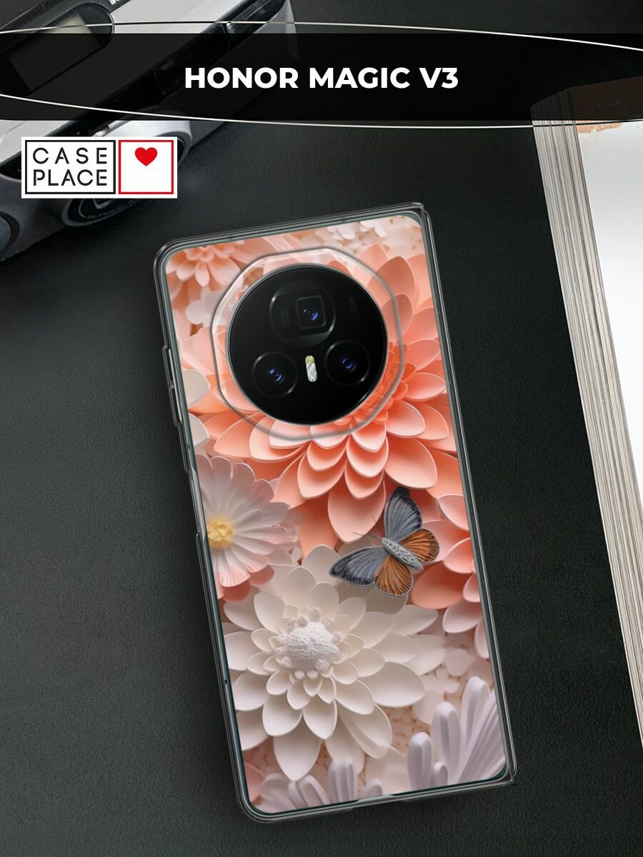 Чехол на Honor Magic V3 / Хонор Мэджик V3 с принтом "Бумажные цветы"