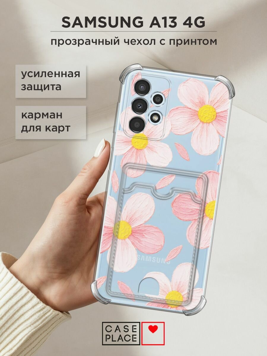 Чехол на Samsung Galaxy A13 (Самсунг Галакси А13) с картой и принтом "Розовые ромашки"