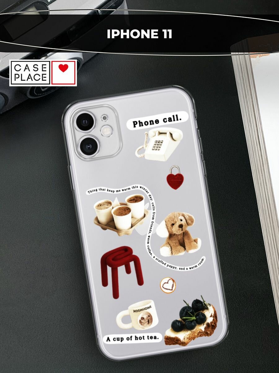 Чехол на Apple iPhone 11 / Айфон 11 с принтом "Phone call", прозрачный
