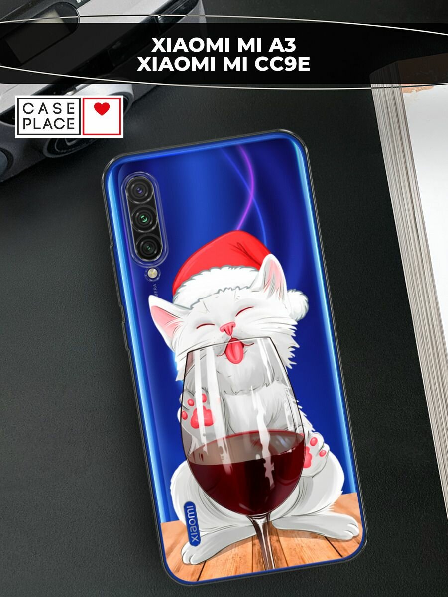 Чехол на Xiaomi Mi CC9E/Mi A3 / Сяоми Mi CC9E/Mi A3 с принтом "Котик в шапочке с бокалом вина", прозрачный