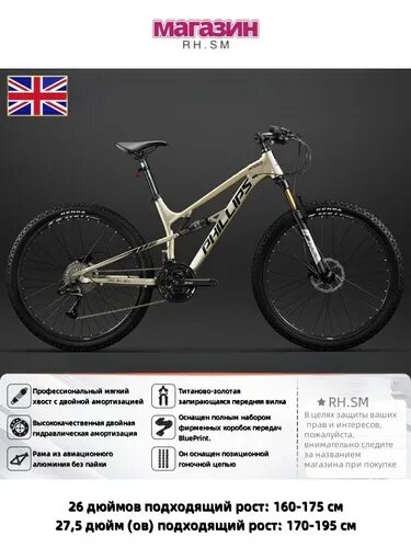 Zldrill Велосипед Гибрид, Городской, XR_3.0Zldrill XR_3.0