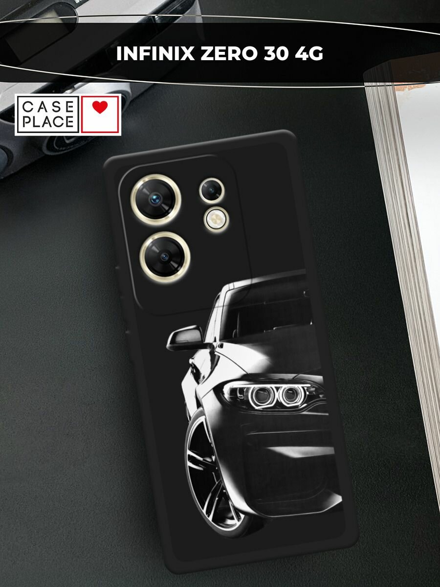 Черный матовый чехол на Infinix Zero 30 4G / Инфиникс Зеро 30 4G с принтом "Крутая черная машина"