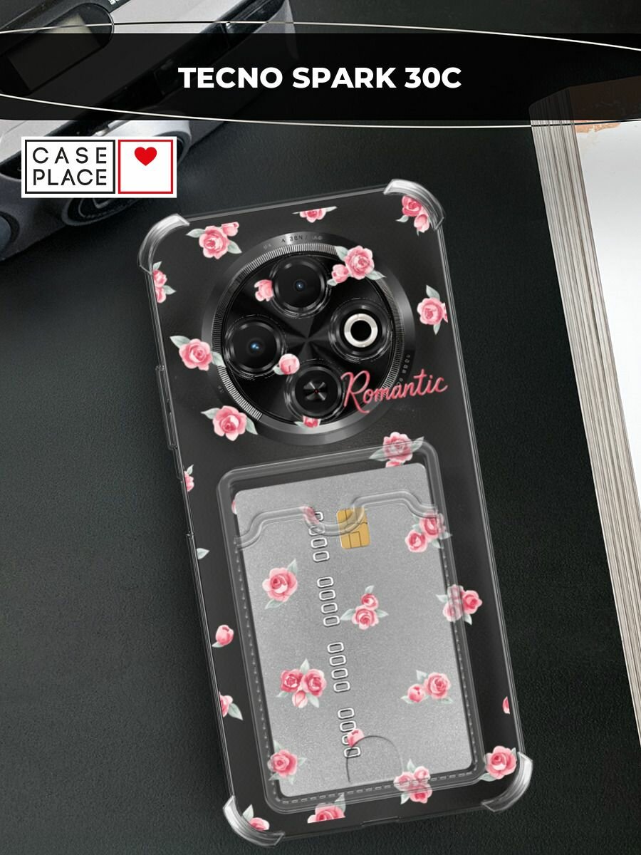 Чехол на Tecno Spark 30C (Текно Спарк 30C) с картой и принтом "Romantic 3"
