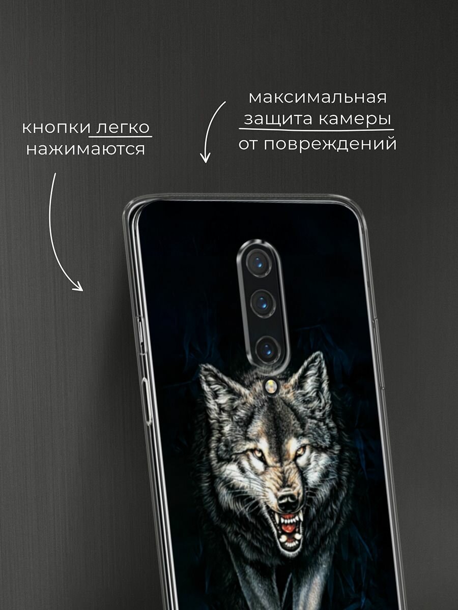 Чехол на OnePlus 8 / ВанПлас 8 с принтом "Злобный волк из ночи" — фото 1