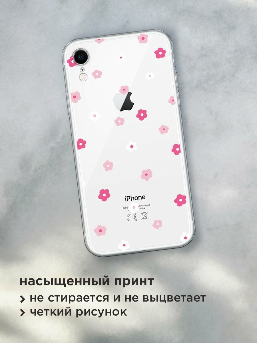Чехол на Apple iPhone XR / Айфон XR с принтом "Весенние цветочки рисунок", прозрачный — фото 1