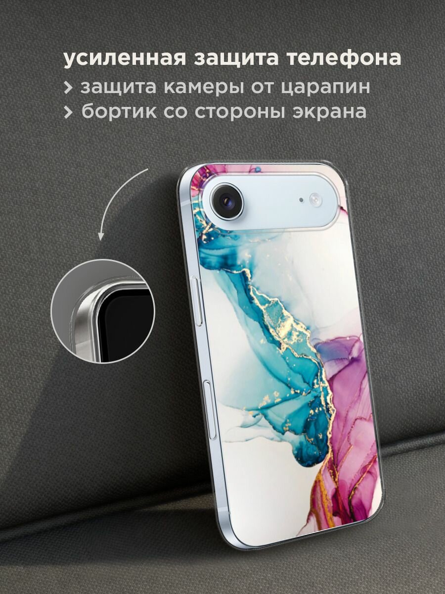 Чехол на Apple iPhone Air / Айфон Айр с принтом "Розовые разводы рисунок" — фото 1