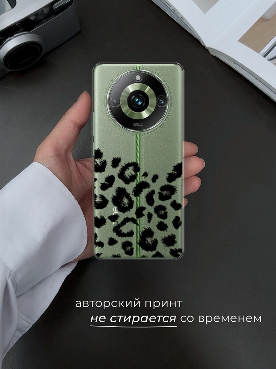 Чехол на Realme 11 Pro / Реалми 11 Про с принтом "Окрас леопарда фон черный", прозрачный — фото 1
