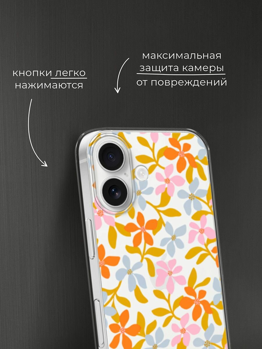 Чехол на Apple iPhone 17 / Айфон 17 с принтом "Оранжевые цветочки", прозрачный — фото 1