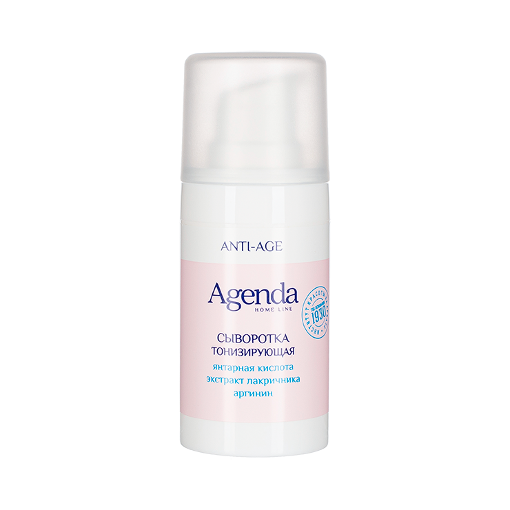 Agenda "ANTI-AGE" Сыворотка тонизирующая, Для ухода за кожей век, 15 мл