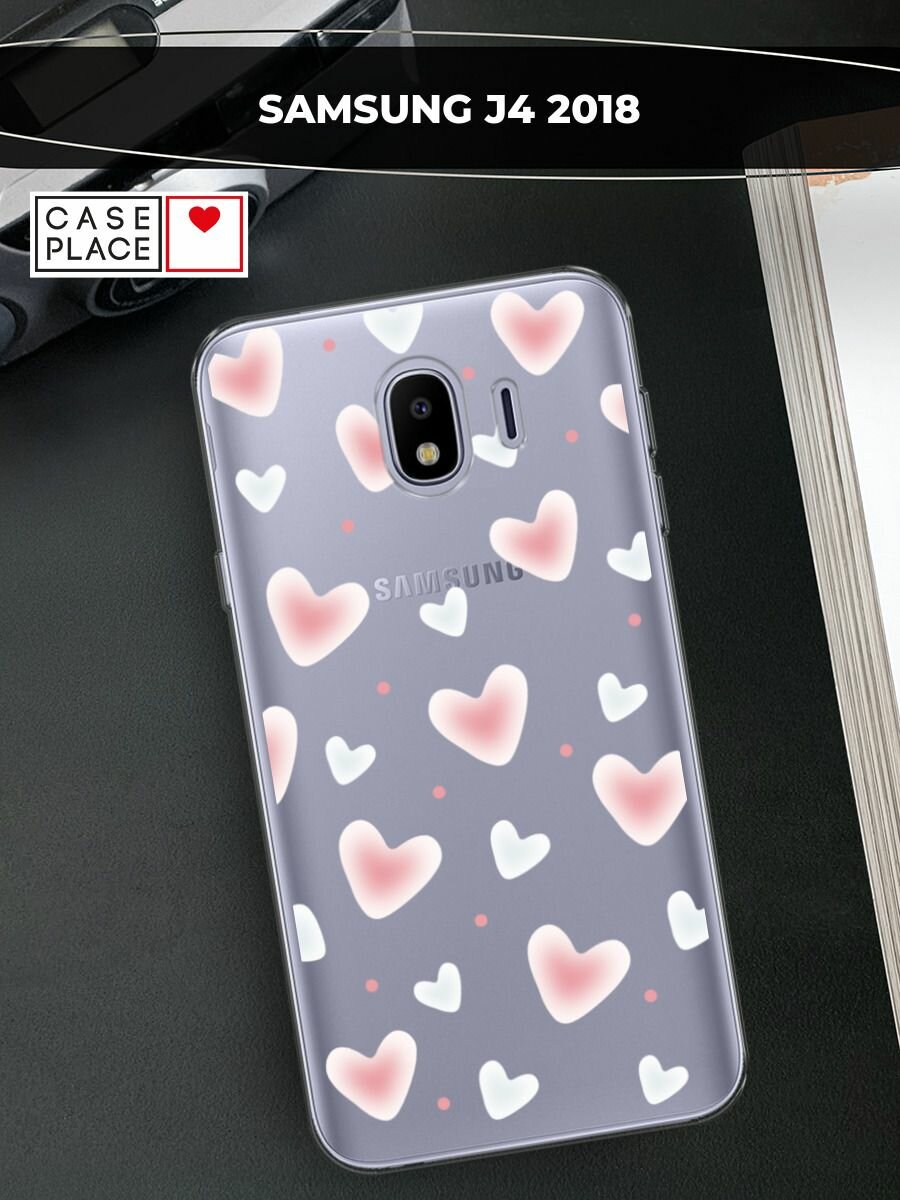 Чехол на Samsung Galaxy J4 / Самсунг Галакси Джей 4 с принтом "Полупрозрачные сердечки", прозрачный