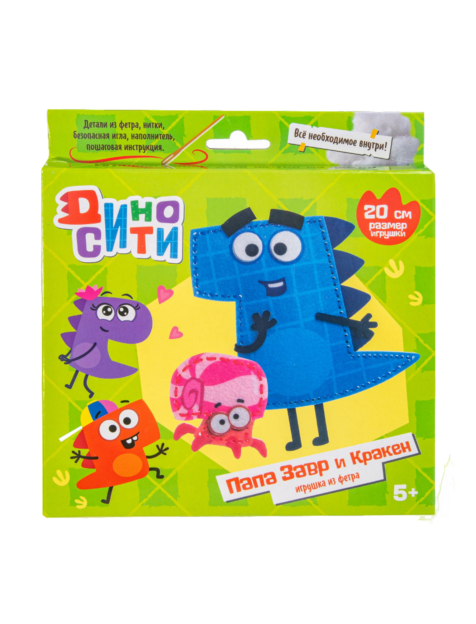 Игровой набор для творчества из фетра Диносити, Папа и Кракен, DINOFELT01
