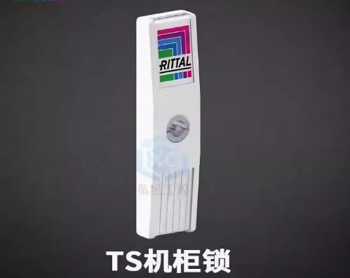 Замок для шкафа RITTAL TS8611.370 8611370 Ключ соответствия замка двери шкафа управления